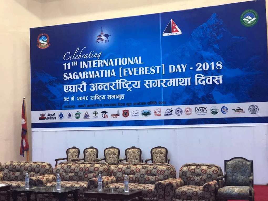 Everest-Day-Ceremony - Excellent Himalaya Trek & Expedition